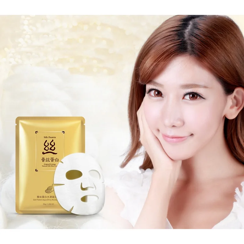 BIOAQUA Silk Protein Water Mask Moisturizing Oil Control Silk ...