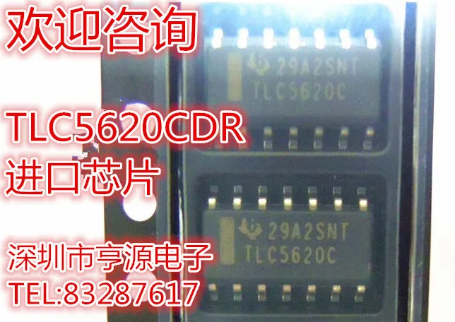 TLC5620 TLC5620CDR full range of imported chips hot new Genuine|chip mobile|chip turningchip mix ...