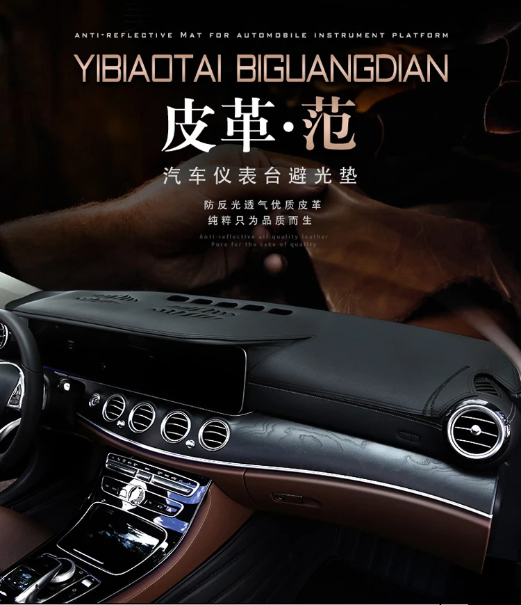 JAC уточнить S2 S3 S5 S7 M2 M3 M4 M5 M6 R3 A60 J6 iEV4 iEV6S iEV7 iEV7S iEVA50 Benjoy Кожаный ...