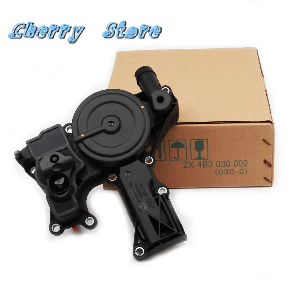NEW 06H 103 495 A Plastic PCV Valve Assembly Oil Separator For VW Jetta ...