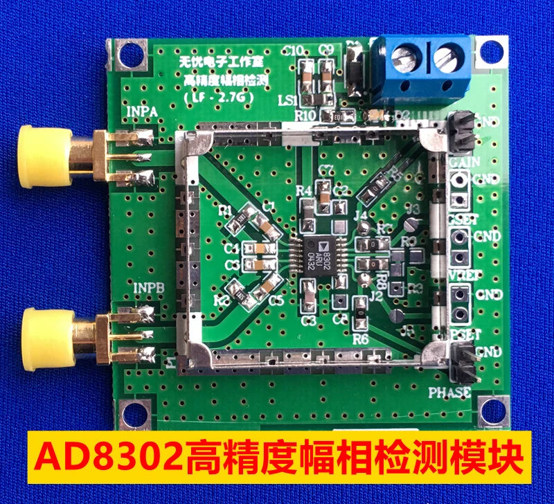 Ad8302 Module Amplitude Phase Rf Detector Rf If 2 7ghz 14tssop Phase