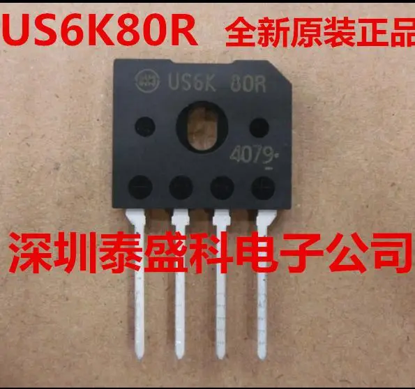 Free Shipping New Power Supply Rectifier Bridge Us6k80r Us6k 80r Dip4 10pcs/lot - Rectifiers ...