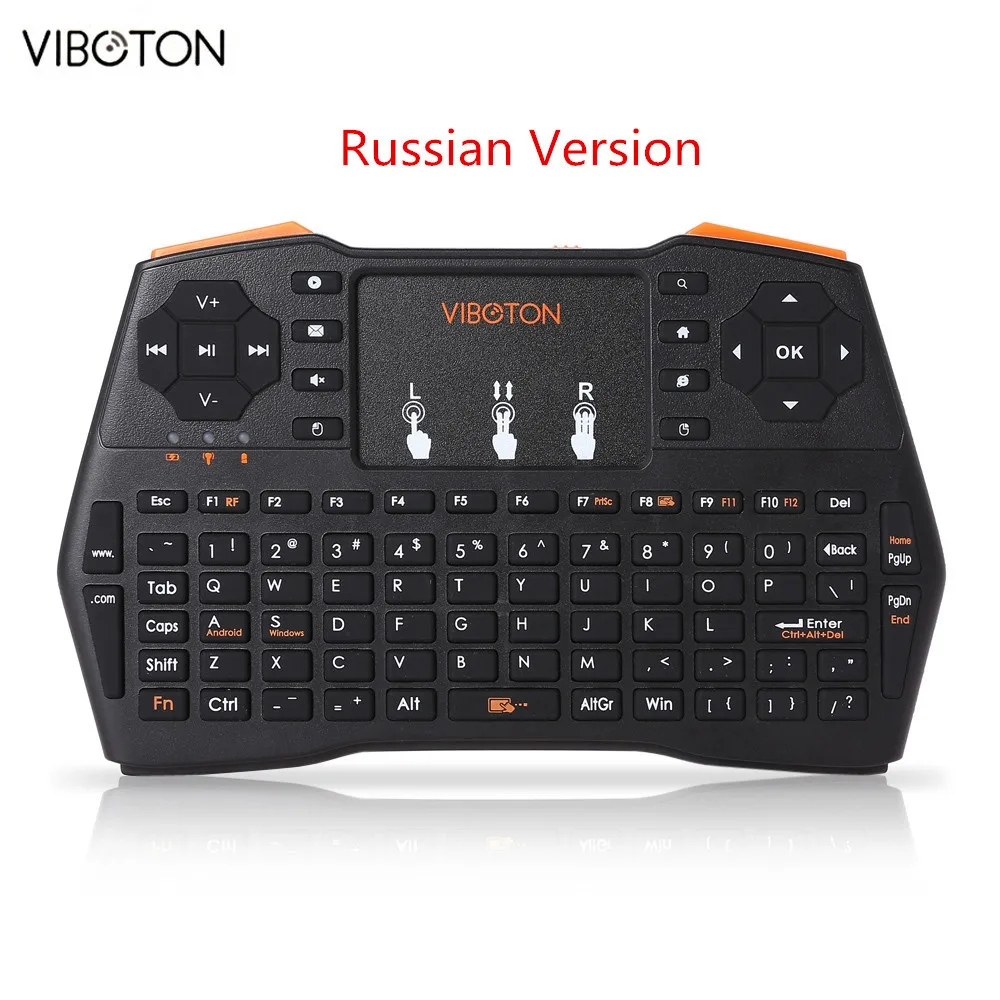 Google russian keyboard - yespowen