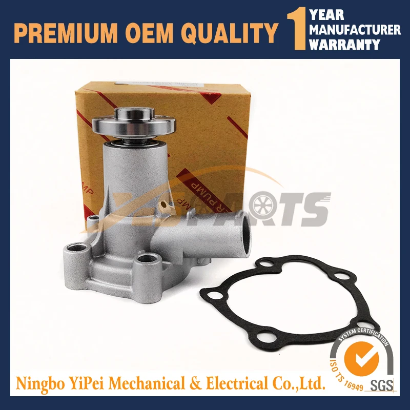 CH15502-Water-Pump-129350-42010-121023-42100-for-Yanmar-Tractor-169-180 ...