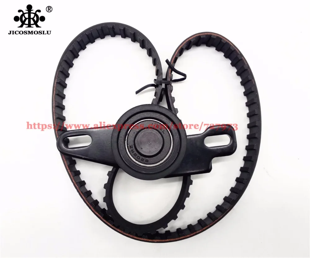 JICOSMOSLU: TIMING KIT FOR CHERY QQ 1.1L SWEET,S11,MVM QQ,465Q ENGINE ...