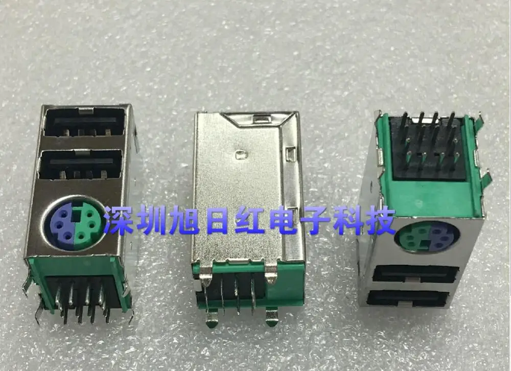 2 USB + 1 PS2 14PIN interface socket connector for Desktop computer ...