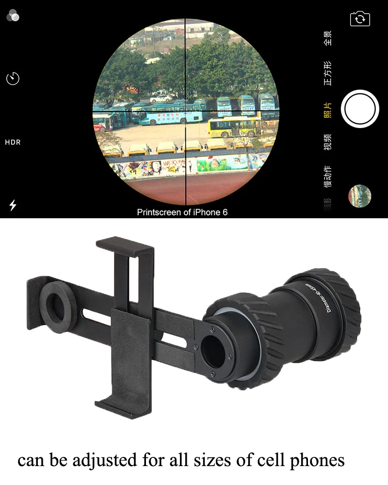 Ppt Universal Cell Phone Adapter Mount Cellphone Rifle Scope Adapter ...