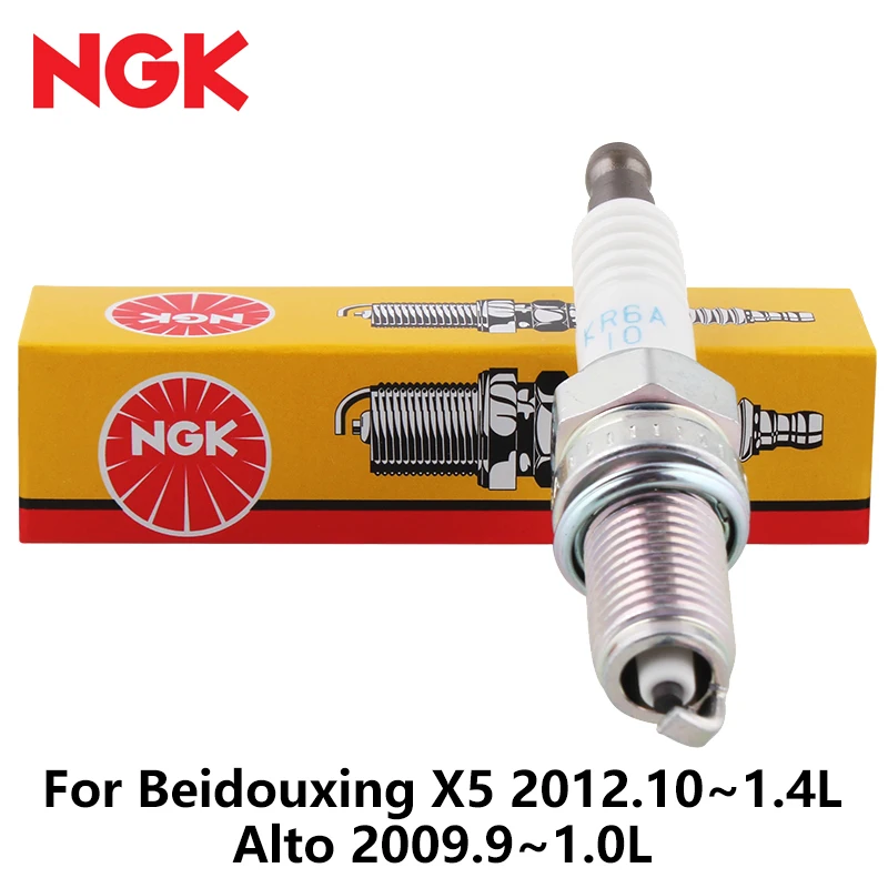 NGK coche bujías para Beidouxing X5 2012,10 ~ 1.4L Alto 2009,9 ~ 1.0L ...