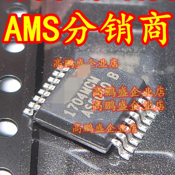 10PCS AS5134 AS5134D SSOP20 new original, magnetic encoder chip ...