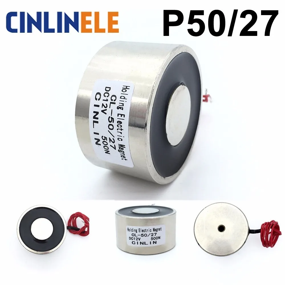 D50mm*h27mm Holding Electric Magnet Lifting 50kg/110lbs/500n Solenoid ...