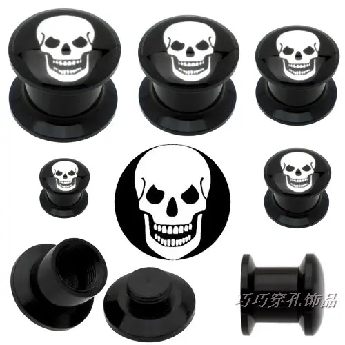 Acrylic uv skull ear expansion ear expansion device reamer perforated ...