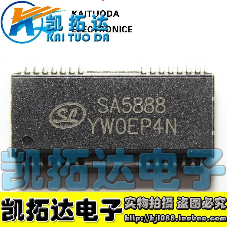 CD5888CB = AM5888S SA5888S V5888|CD5888CB = AM5888S SA5888S V5888 ...