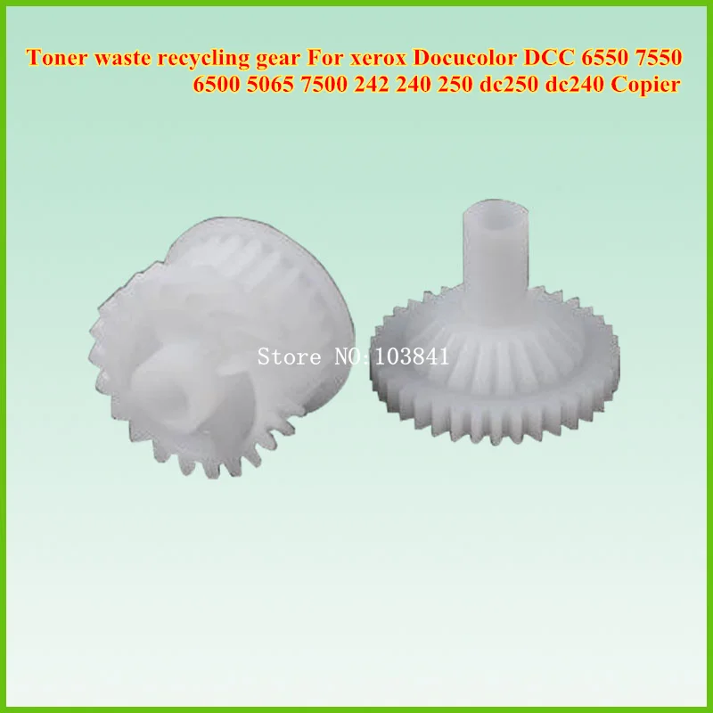 2Sets Toner waste Recycling Gear For xerox Docucolor DC 6550 7550 6500 ...