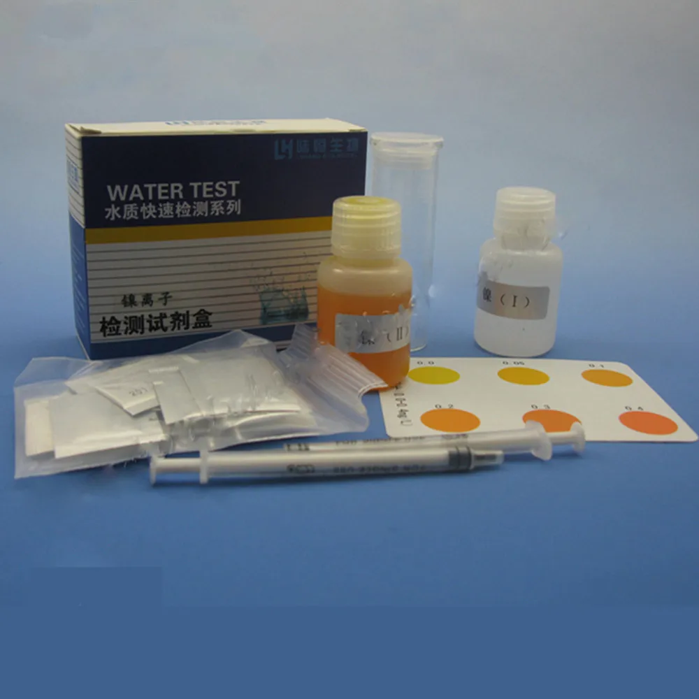 Nickel-test-kit-with-PAN-method.jpg