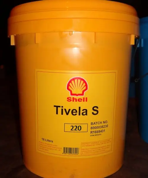 Shell Tivela s220, ( Shell grande Wiener S220 ) synthetic industrial ...