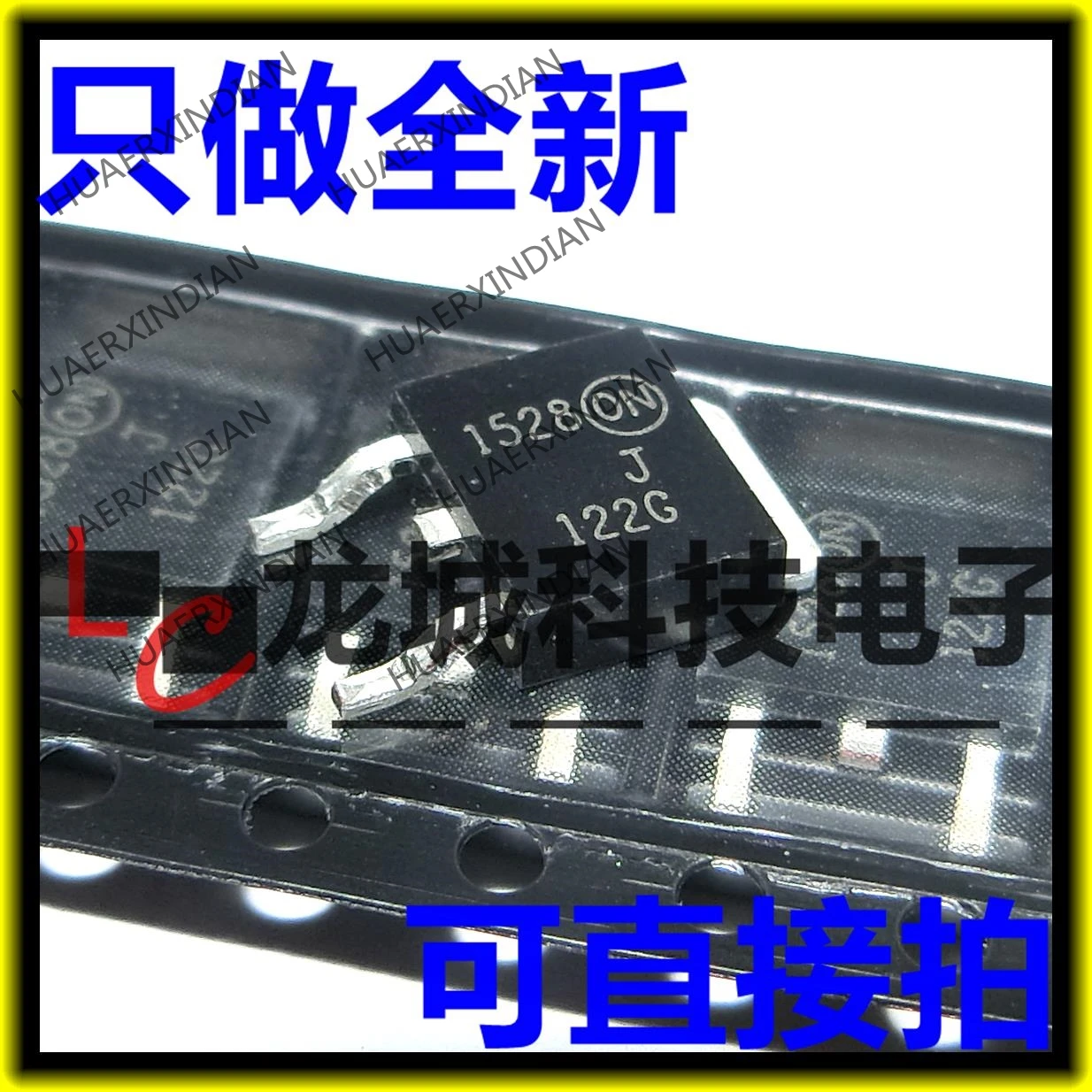 Nuevo MJD122G MJD122T4G J122G TIP122 SOT 252 en stock|Relés| - AliExpress