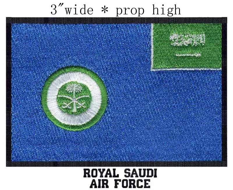 Royal Saudi Air Force Flag 3"wide Embroidery Patch For Small Patch ...