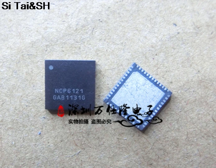 5pcs/lot NCP6131 NCP6131S IMVP7 1 , 2 , 3 Phase CPU Controller + 1 ...