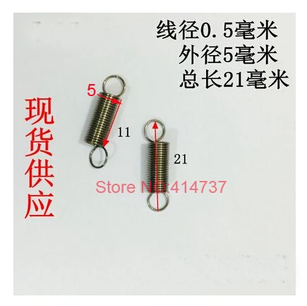 30pcs 0.2mm wire stainless steel Micro Small tension spring extension ...