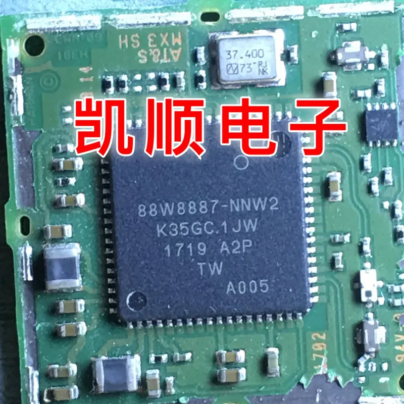 100% New Original 88w8887-nnw2 Best Quality Ic Stock Kit Us - AliExpress