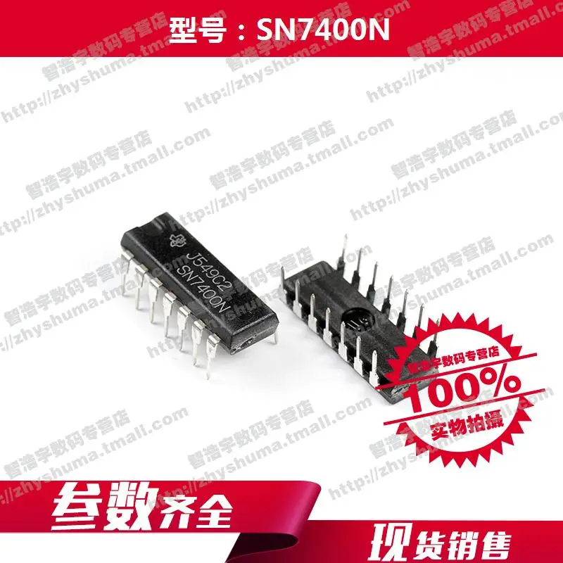 10pcs New Original Sn7400n Hd7400p Gate And Inverter Chip 7400 14-pdip ...