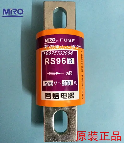 Original new 100% RS96B 400A MRO fuses insurance Mingrong fast fuse ...