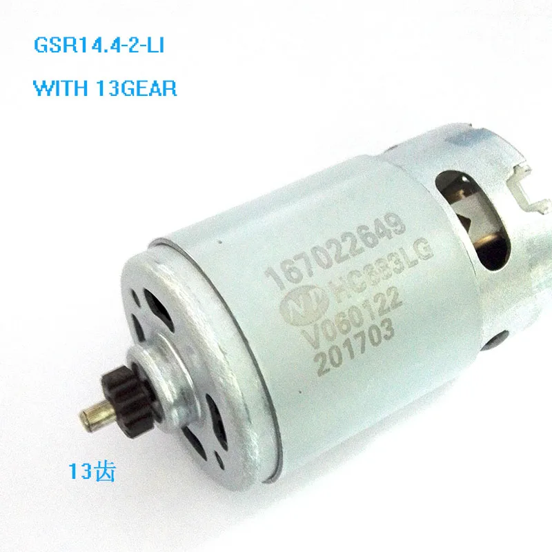 Motor de CC HC683LG 18V 14,4 V 12V 10,8 V 9,6 V con engranaje para ...