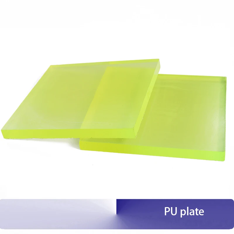 L-W-300-300mm-PU-board-polyurethane-plate.jpg