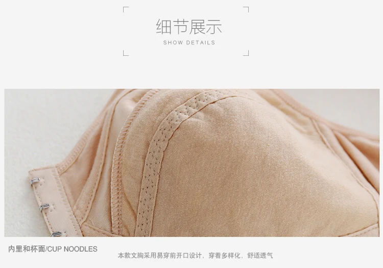 Plus Chest Size 100D 95D 90D 85D 80D 100C 100B 95C 90C 85C 80C Wire ...