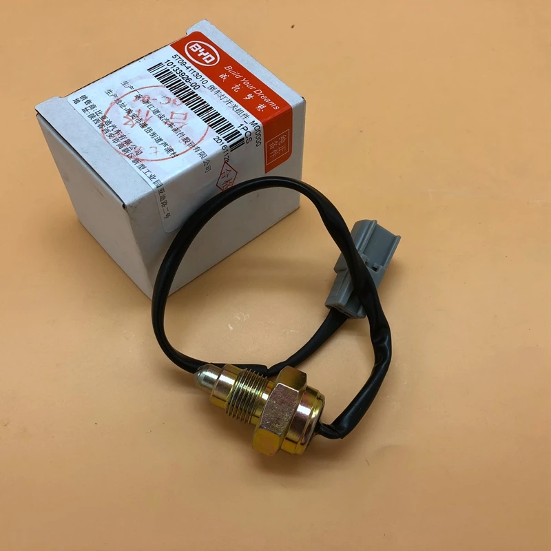 Reversing light switch for BYD F0 5T09 4113010|Car Switches & Relays ...