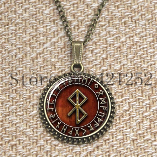 Viking Peace Rune in Runic Circle Necklace keyring bookmark cufflink ...