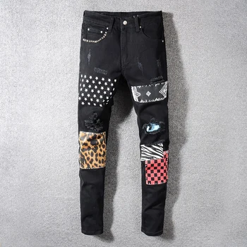 Patchwork Streetwear Denim Jeans (3 Options) - Queerks™