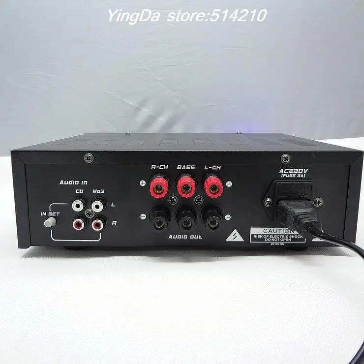 500w Hifi 2.1 Channel Heavy Bass Amplifier Home Three Track Power ...