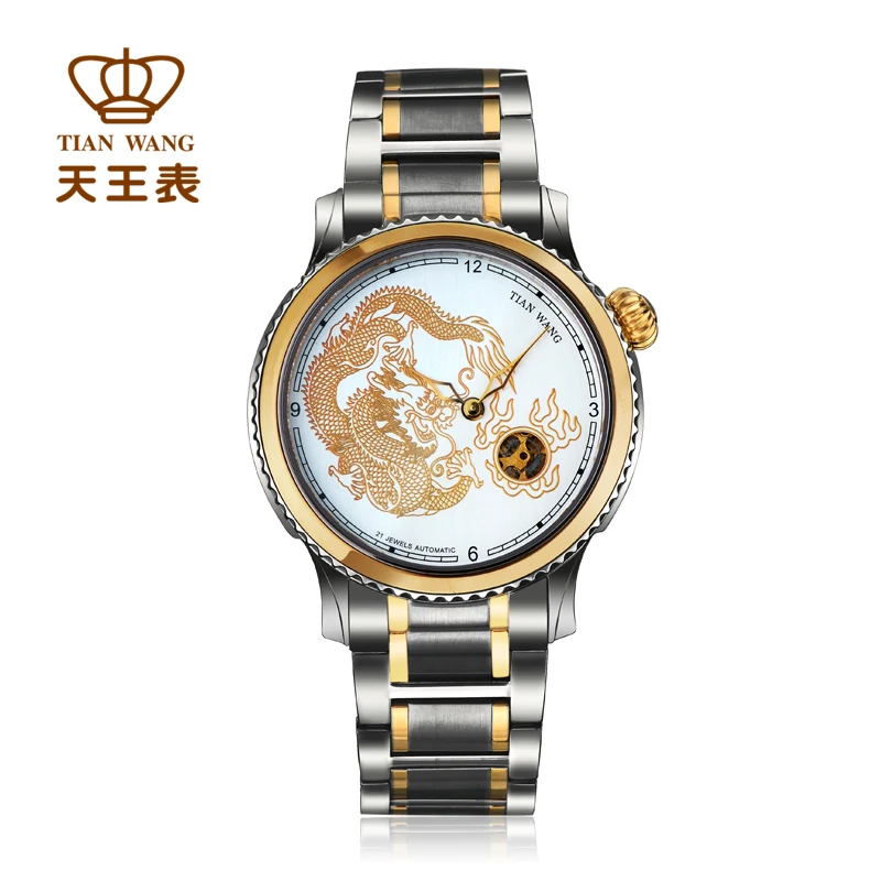 2015-New-limited-edition-Men-Tian-Wang-Sapphire-Analog-Tungsten-Steel ...