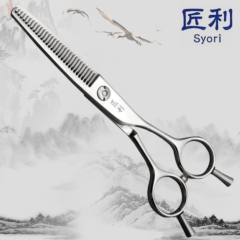 Professional "Syori" Hairdresser Hair thinning Scissors 6 inch High Quality Barber Shop ...