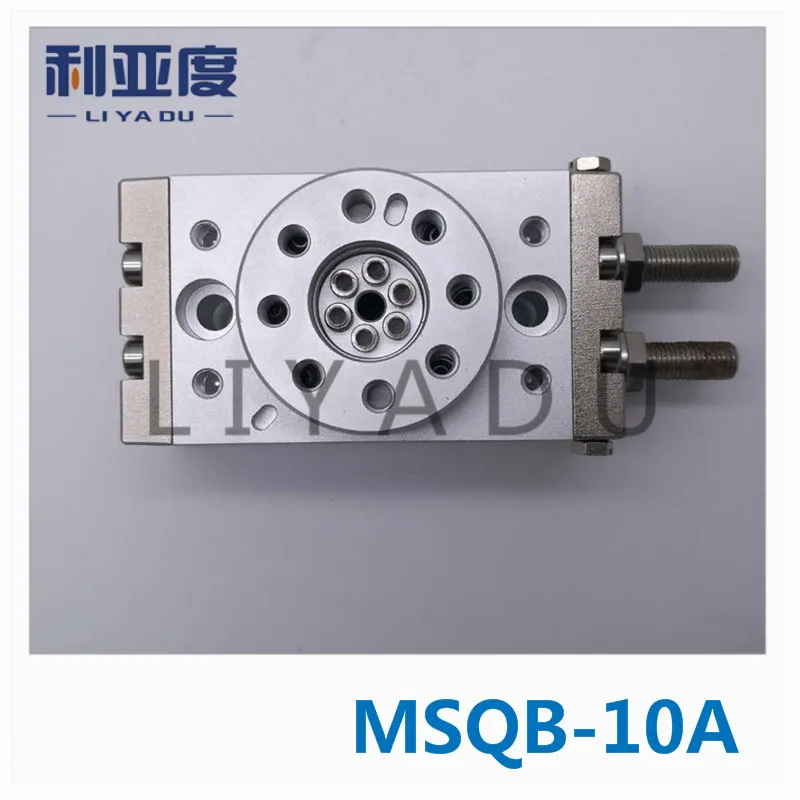 Adjustable 0 To 190° Rotary Pneumatic Air Cylinder, 0.1-1.0MPa ...