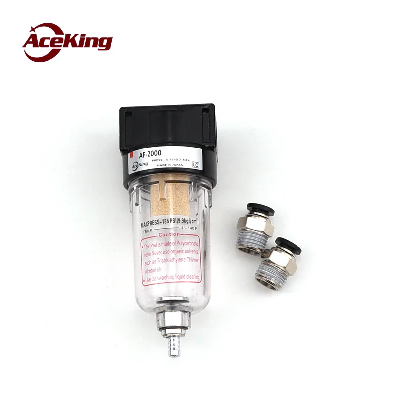 Yadeke air source processor AF2000 air oil water separator air ...