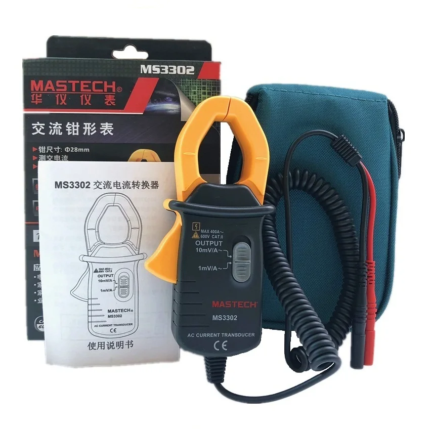 Generic Mastech Ms3302 Pro Mini True Rms Digital Multimeter Ac Current ...