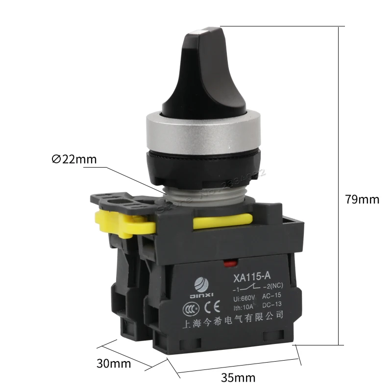 Momentary selector push button switch 1NO1NC self reset return switch XA115 A2 11X 2 position ...