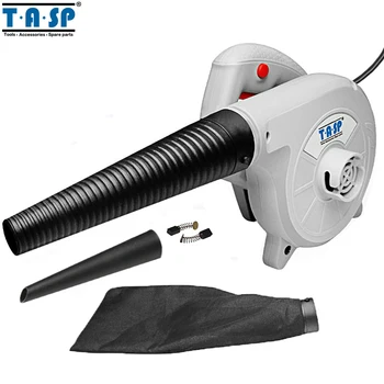 TASP MABV600 220V 600W Electric Air Blower Hand Turbo Fan Computer DustCleaner Collector