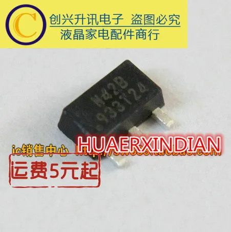 Купить pj62252pr amc76381-3.3 pt4205 nc7sz32p5x pt4110 g933t24 apl5508 ...