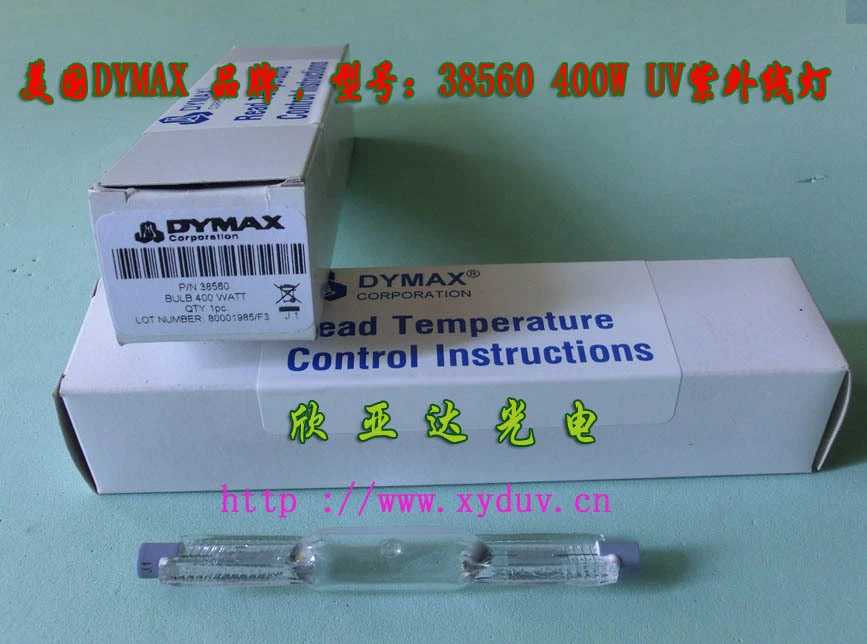 Dymax bulb 38560 400w uv lamp|bulb stock|bulbs and lampsbulb usb - AliExpress