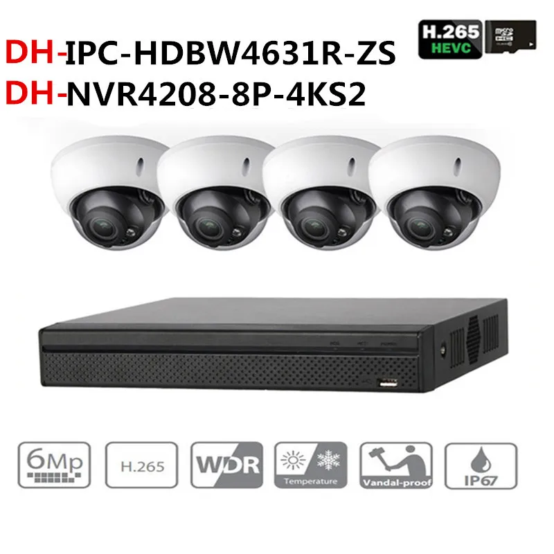 ahua Security CCTV System 4Pcs 6MP POE Zoom IP Camera IPC HDBW4631R ZS ...