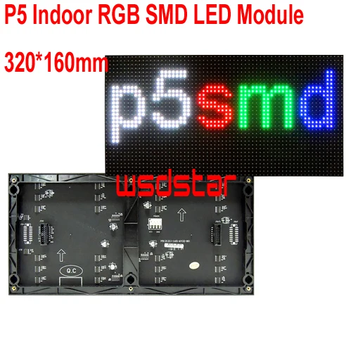 P5 Indoor RGB SMD LED Module 320*160mm 64*32pixels for full color LED ...