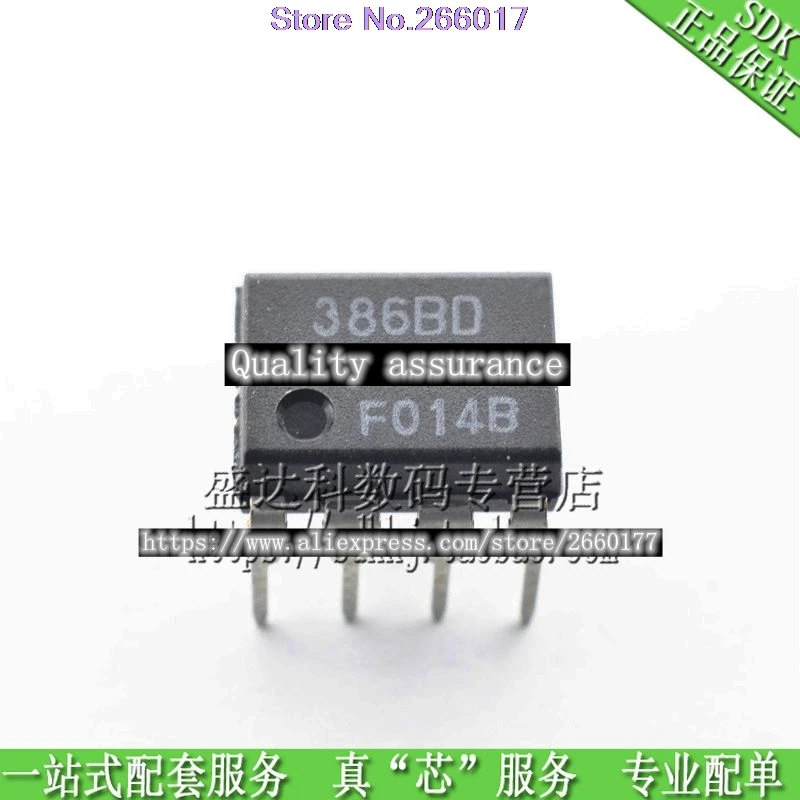 10PCS NJM386BD JRC386BD 386BD original In Stock-in Relays from Home ...