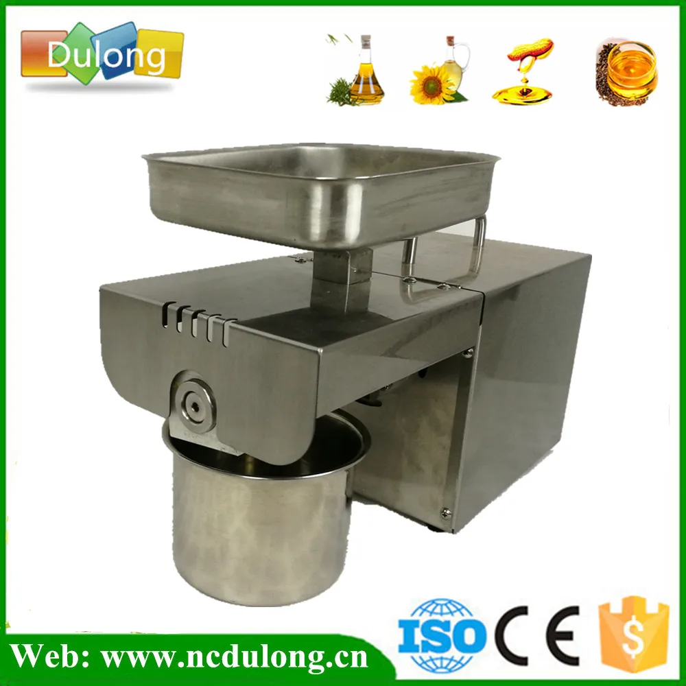 Home Use Small Oil Press Machine Cold Hot Press For Peanut,Coconut ...