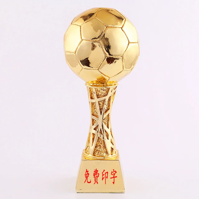 Big Ball Trophy