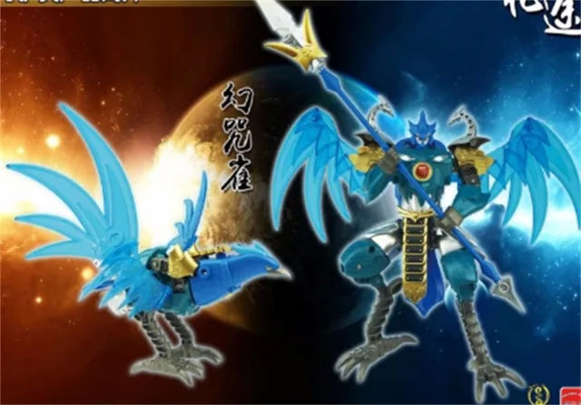 The Knock off transformers thread | Page 1583 | TFW2005 - The 2005 Boards