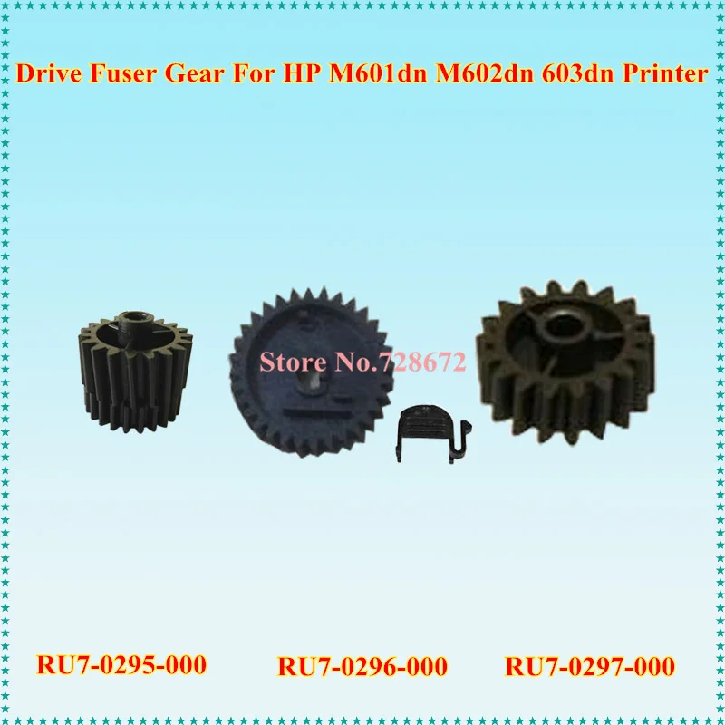 6-X-Fuser-Drive-Gear-Kits-for-HP-M600-M601-M602-M603-RU7-0295-000-RU7.jpg