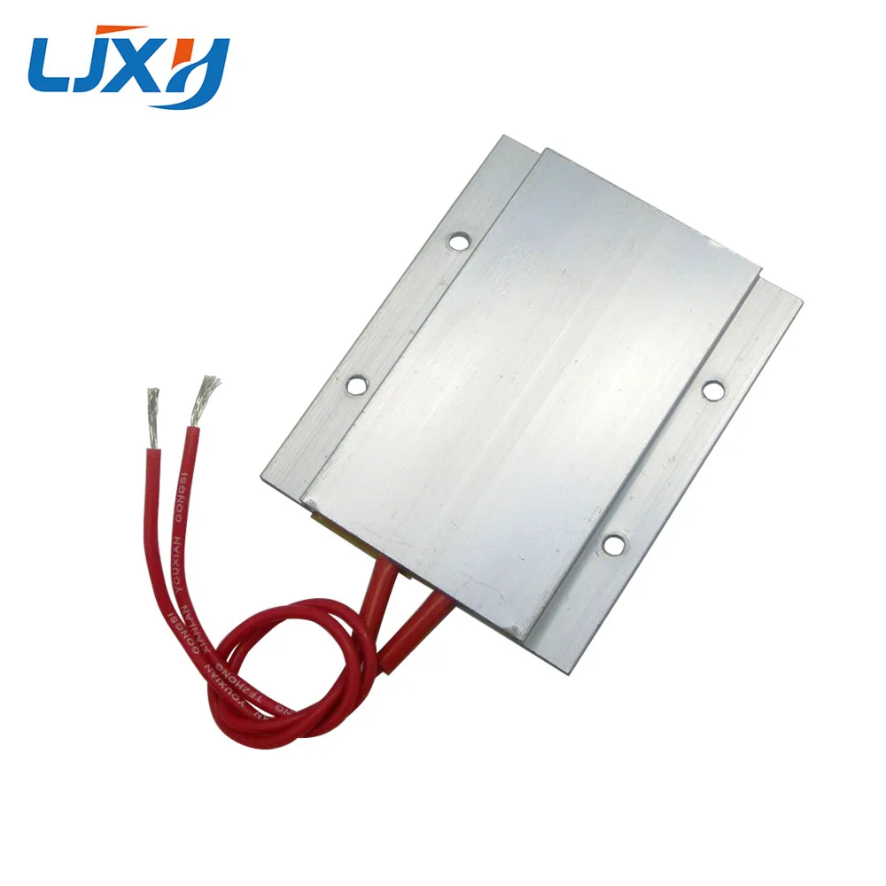Aluminum Heating Element | 24v Heating Element | Electric Water Heater ...